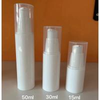 China 15ml 30ml 40ml 50ml Cosmetic Airless Bottle Body Cream Airtight Airless Pump Bottle for sale