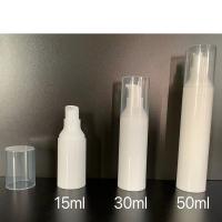 China 15ml 30ml 40ml 50ml Cosmetic Airless Bottle Body Cream Airtight Airless Pump Bottle for sale
