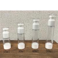 China 15ml 30ml 40ml 50ml Cosmetic Airless Bottle Body Cream Airtight Airless Pump Bottle for sale