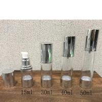 China 15ml 30ml 40ml 50ml Cosmetic Airless Bottle Body Cream Airtight Airless Pump Bottle for sale