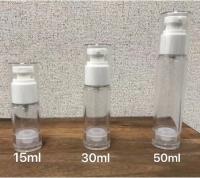 China New Design Brown Portable Plastic Airless Bottle and Travel Convenience with White Cover for sale