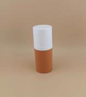 China New Design Brown Portable Plastic Airless Bottle and Travel Convenience with White Cover 1B for sale