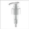 China Cosmetic Packaging Treatment Lotion Cream Spray Dispenser Pump for sale