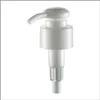 China Cosmetic Packaging Treatment Lotion Cream Spray Dispenser Pump for sale