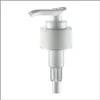 China Plastic Lotion Pump Dispenser Lotion Pump Dispenser Sprayer for sale