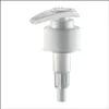 China Fine Dispenser Sprayer Lotion Pump for Cosmetic Packaging for sale
