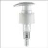 China Fine Dispenser Sprayer Lotion Pump for Cosmetic Packaging for sale