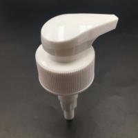 China 4.0cc Plastic Big Lotion Pump for Cosmetic Packaging Bottles K206-7 for sale