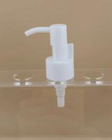 China White Oil Pump Lotion Pump for Daily Necessities for sale