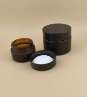 China Nice Design Black Glasses Cream Jar with Screw Lid for Lotion for sale