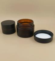 China Nice Design Black Glasses Cream Jar with Screw Lid for Lotion for sale