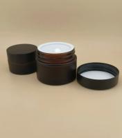China Nice Design Black Glasses Cream Jar with Screw Lid for Lotion for sale