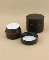 China Nice Design Black Glasses Cream Jar with Screw Lid for Lotion for sale