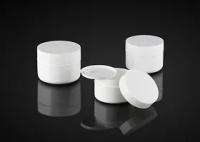 China a Series of Cosmetic Packaging Lotionskin Cream Jar for Facial Care for sale