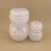 China Cosmetic Packaging Lotion Skin Cream Jar for Facial Care for sale