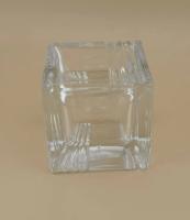 China Square Thick Sole Smooth Clear Glass Bottle for Car Perfume for sale
