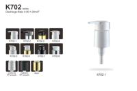 China Aluminium Gold Cosmetic Treatment Nonspill Multi Purpose K702-8 for sale