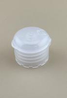 China Plastic PP Customized Color Detergent Screw Flip Top Cap Liquid Shampoo Bottle for sale