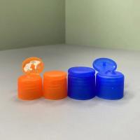 China Octagon Shape 24mm Flip Top Caps Plastic Special Shape Snap Caps for sale