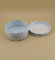 China White Silvery Aluminum Case with Screw Cap for Cosmetic for sale
