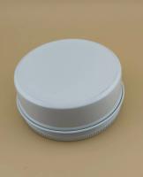 China White Silvery Aluminum Case with Screw Cap for Cosmetic for sale