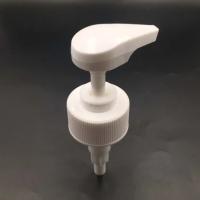 China 4.0cc Plastic Big Lotion Pump for Cosmetic Packaging Bottles for sale