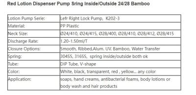 China Bamboo 24mm Lotion Dispenser Pump Plastic Multi Function Red Color K202-3 for sale