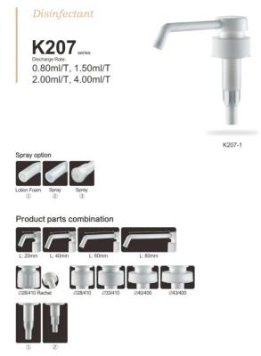 China LDPE Plastic Lotion Dispenser Pump Multipurpose for Disinfectant K207-1 for sale