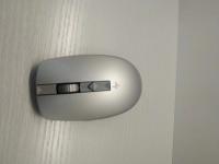 China Matte Finish ABS Plastic Injection Mouse Housing M-30 Model | Custom Molding Parts with 1000pcs MOQ for sale