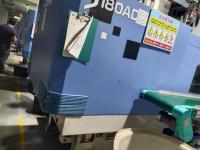 China Precision Custom Injection Molded Plastic Parts with ISO 9001 Certification and 30-Day Delivery for sale