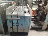 China ABS Plastic Injection Molding Service with EDM Surface Treatment for Precision Parts - Model S-1 with ±0.1mm Tolerance for sale