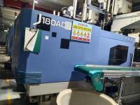 China European Standard S-1 Plastic Injection Molding Service with Satin Finish - 30 Day Delivery, OEM Certified for sale