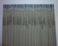 China AWS A5.1 E6013 Most Popular Mild Steel Welding Rod Material Mild Steel JIS Z3211 D4313 for sale