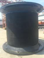 China 2500H Model Marine Dock Rubber Fender Marine Super Cell Type Rubber Fender for sale