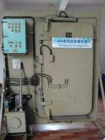China 0.5Mpa Access Marine Doors A60 Fireproof Watertight Hinged Door for sale