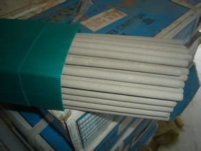 China Mild Steel Welding Material for sale