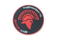 China Customized 3D Pvc Tactical Patches , Professional Design Pvc Military Patches for sale