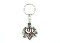 China Custom Shaped PVC Keychains 2mm Thickness Promotional Gift with Logo Custom Design for sale