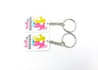 China Promotion Gift Soft PVC Keychains 45mmx30mmx3mm Durable And Unbreakable for sale