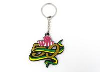 China Personalized PVC Hollow Custom Made Keyrings , Double Size Rubber Custom Soft Keychains for sale