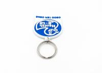 China Custom Soft PVC Keychain 2D Anime Metal Key Holder Non Toxic Promotional Gift for sale