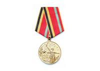 China Custom 3D Nickel Badges Sports Metal Award Medal Souvenir 2 Inch Round for sale