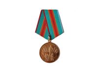 China Custom 3D Nickel Badges Sports Metal Award Medal Souvenir 2 Inch Round for sale