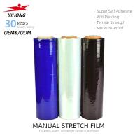 China YIHONG Machine Grade High Quality Colored Stretch Packaging Film Custom Size Color Logo Printed High Tensile Puncture Resistant for sale