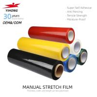 China YIHONG Machine Grade High Quality Colored Stretch Packaging Film Custom Size Color Logo Printed High Tensile Puncture Resistant for sale