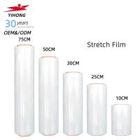 China YIHONG Custom 23 Micron LLDPE Soft Stretch Film Roll for Pallet Wrapping Casting Processing Chemical Packaging for sale