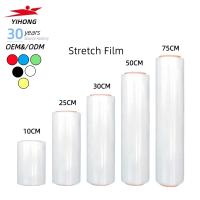 China LLDPE Soft Stretch Film 15-30mic Hand Machine Grade Pallet Wrap 500mm Transparent Casting Industrial Logistics Warehouse for sale