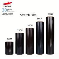 China Black Opaque LLDPE Soft Stretch Film 500mm 23-25 Microns Machine Grade Privacy Protection Pallet Wrap for Confidential Cargo for sale