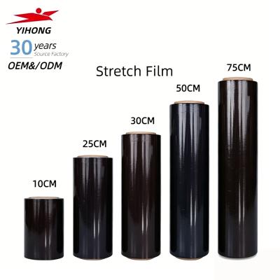 China Black Opaque LLDPE Soft Stretch Film 500mm 23-25 Microns Machine Grade Privacy Protection Pallet Wrap for Confidential Cargo for sale