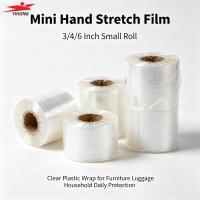 China YIHONG Mini Hand Stretch Film 3 4 6 Inch Small Roll Clear Plastic Wrap for Furniture Luggage Household Daily Protection Wrapping for sale